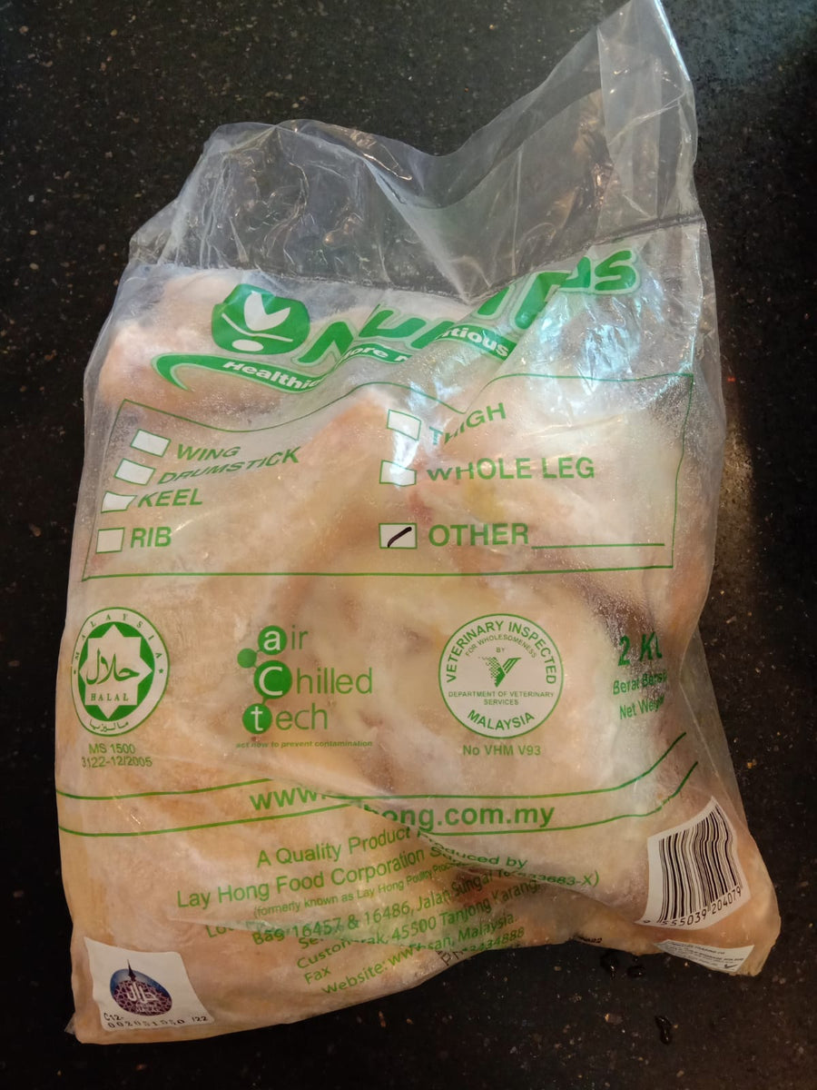 Nutriplus Chicken Backquarter (2kg) – MC Maju Cold Storage Sdn Bhd