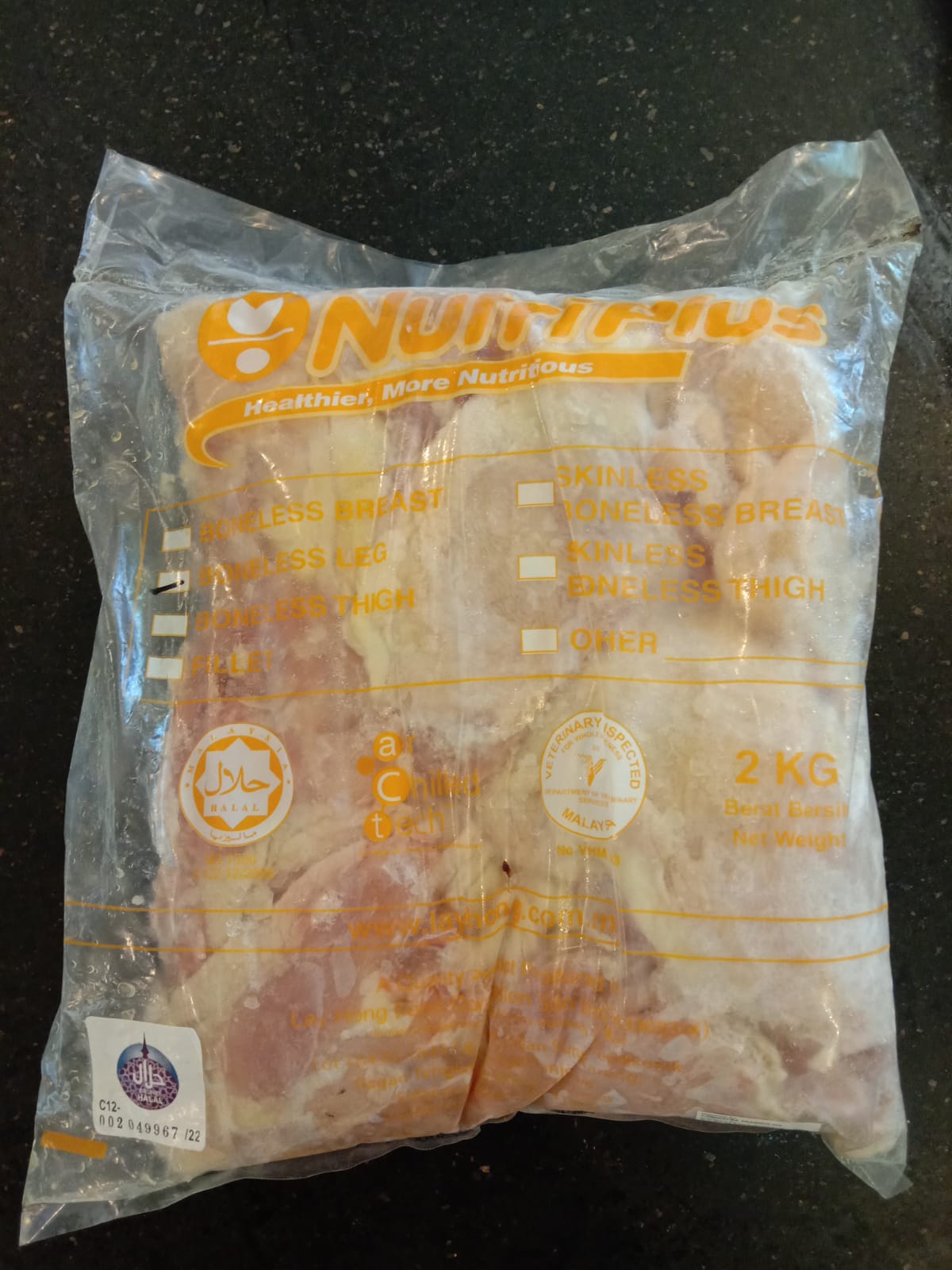 Nutriplus Boneless Chicken Leg (2kg) – MC Maju Cold Storage Sdn Bhd